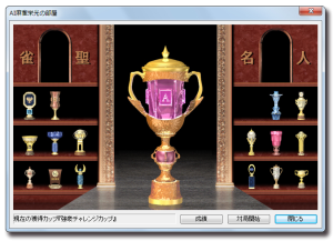 製品情報 – イーフロンティア: e frontier